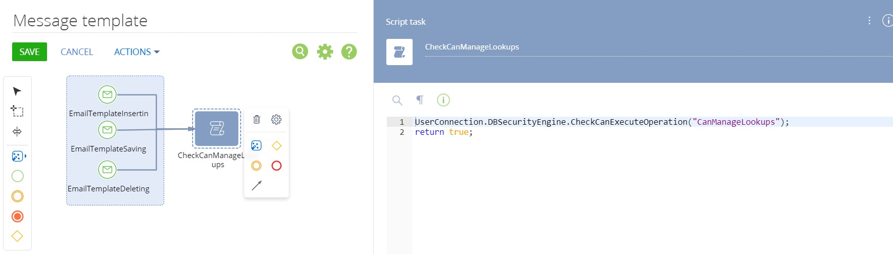 Disable CanManageLookups check in EmailTemplate | Community Creatio